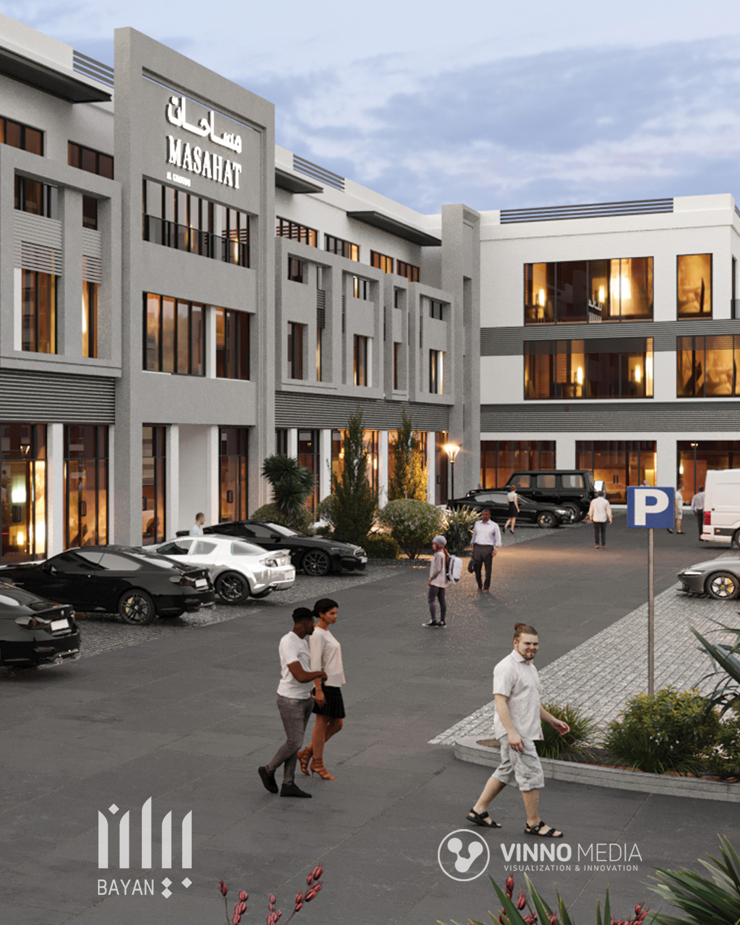 Ultimate Guide Instagram Posts ad specs in 2025 | VinnoMedia