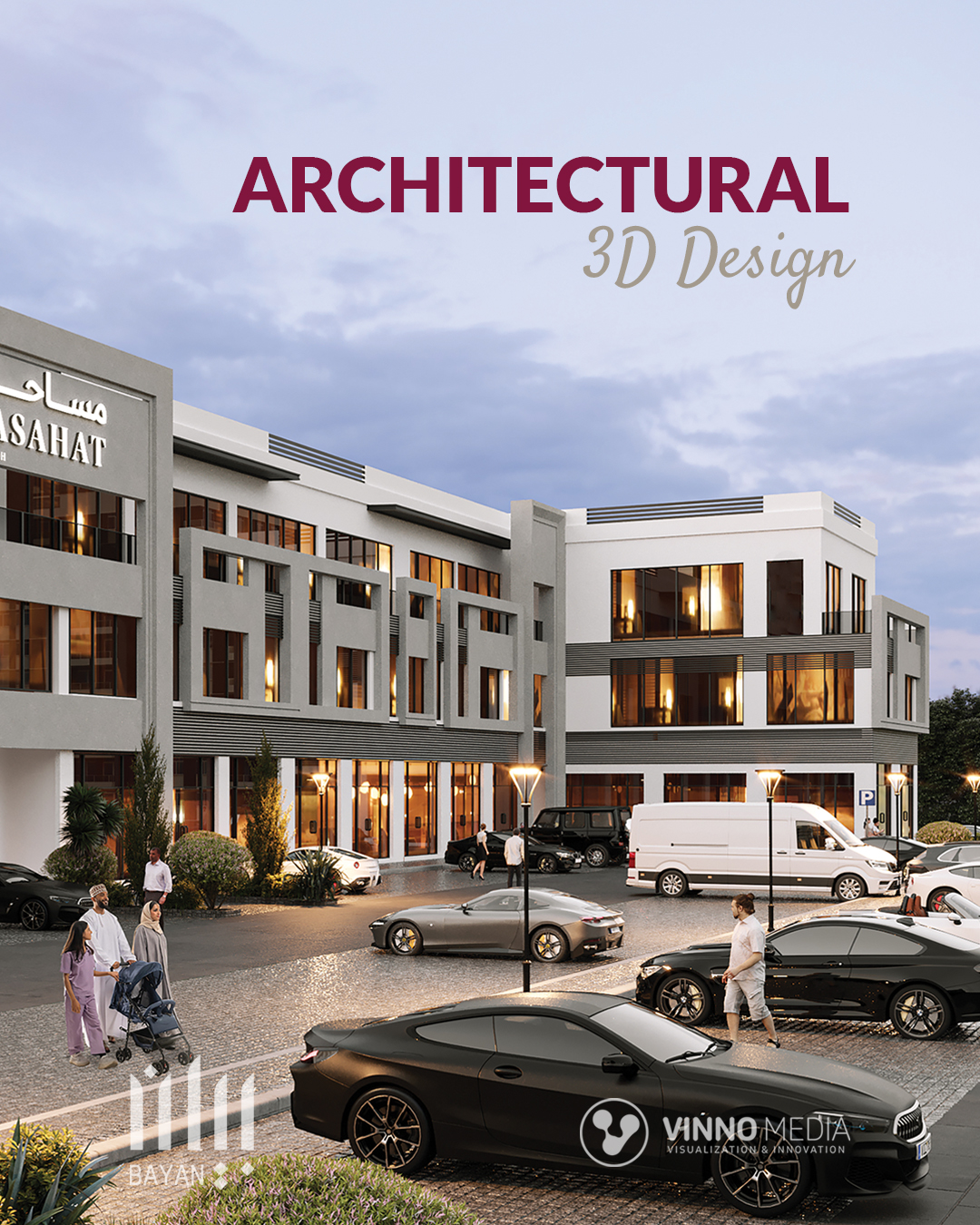 Ultimate Guide Instagram Posts ad specs in 2025 | VinnoMedia