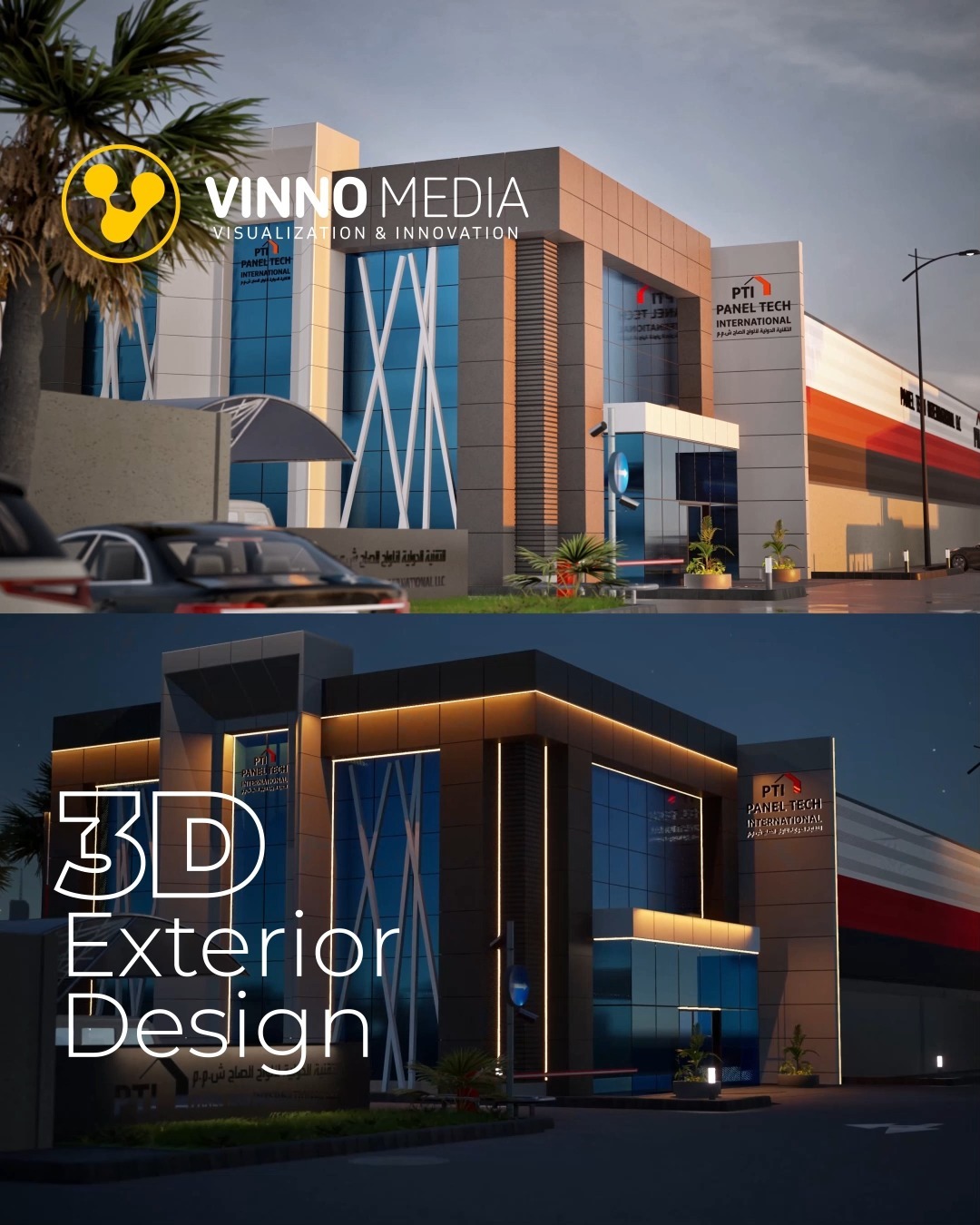 3D Rendering: What is it and how does it work? | Vinno Media