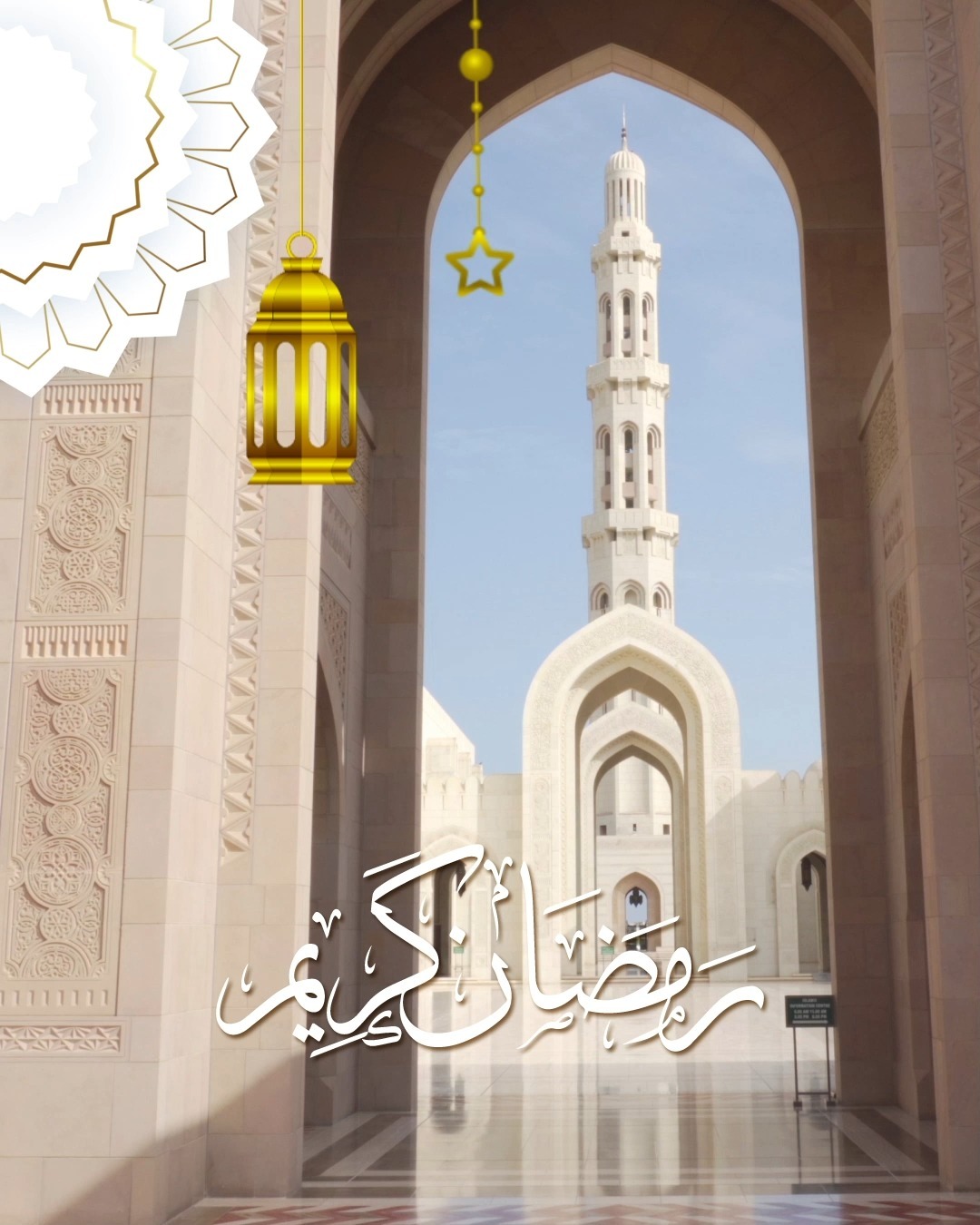 3D Rendering: What is it and how does it work? | Vinno Media